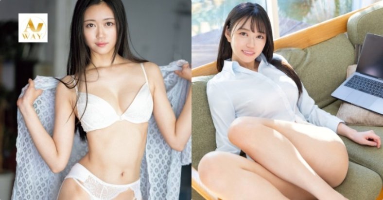 在家半L开视频会议的超火辣长腿姐姐「明日叶三叶」...，7月优质作SONE-793-岛国女优-帝王之家